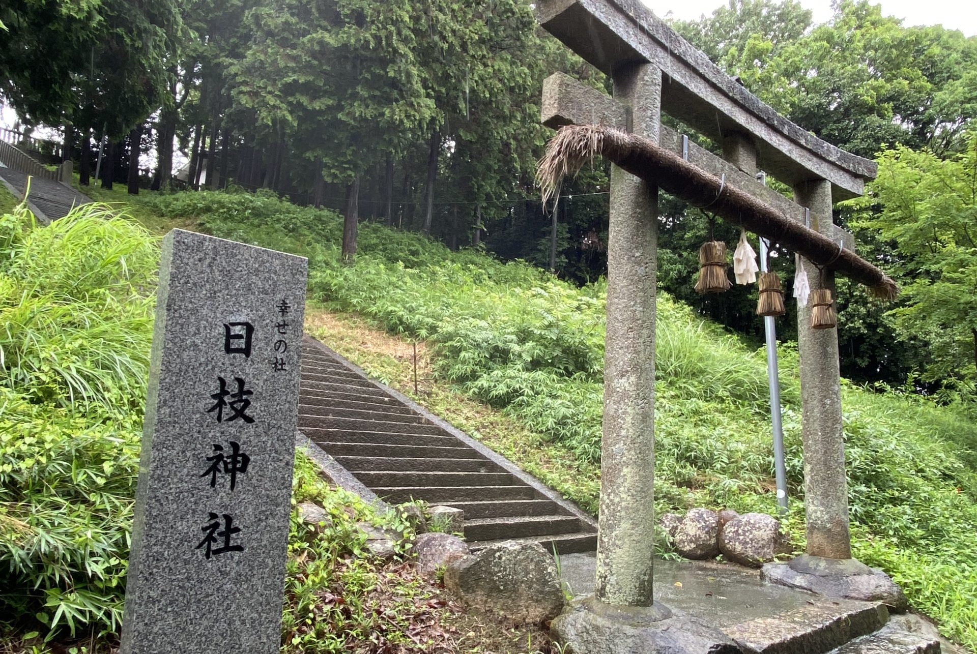 1日、お参りに行ってきました。 | StudioTAIKA