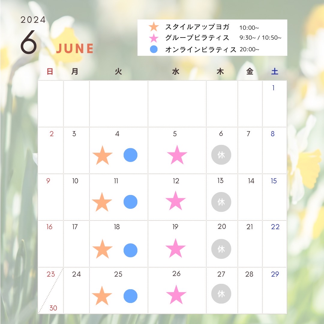 6月ピラティス・ヨガスケジュール | StudioTAIKA